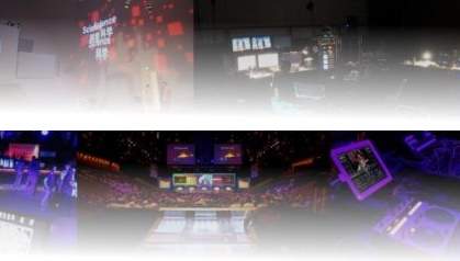 Audio Visual Hub | mch.co.uk